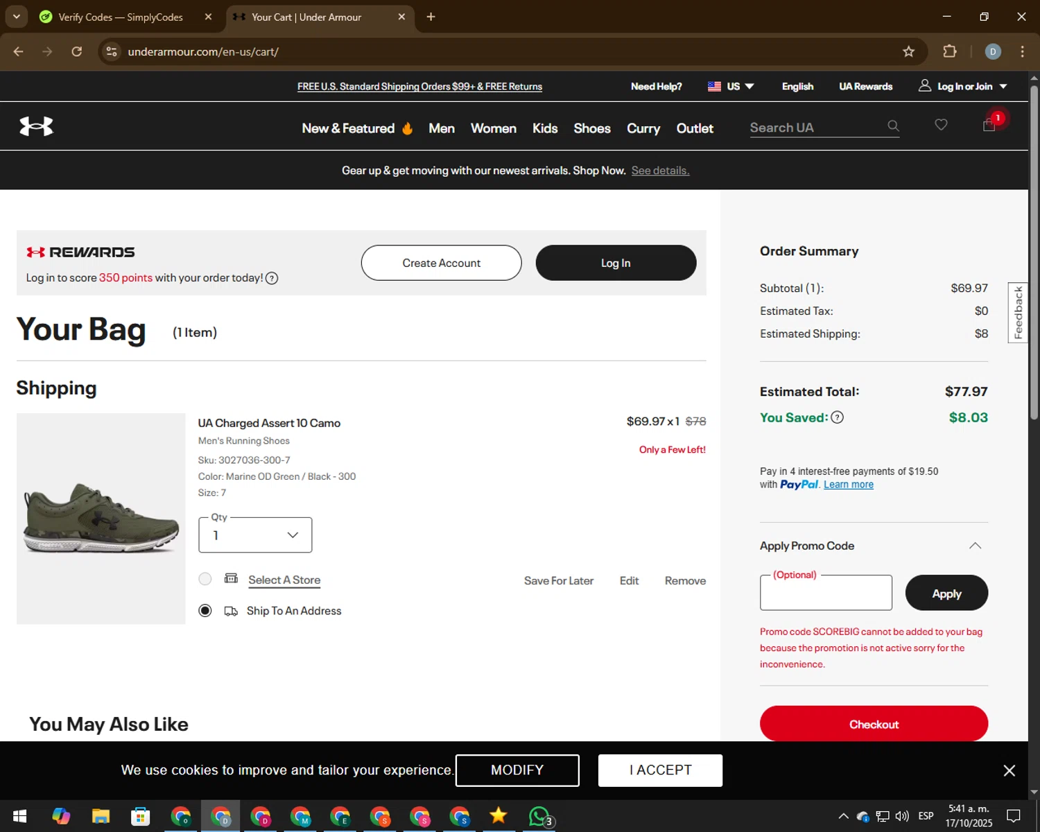 Under Armour Promo Codes (2 Verified) - 25% Off Nov 2025