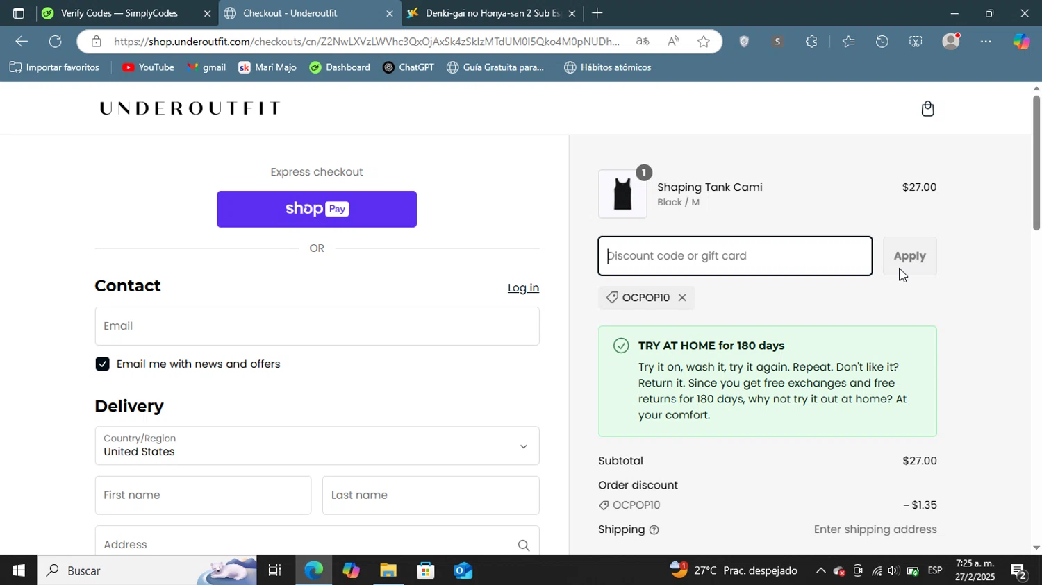 Underoutfit Promo Codes (14 Verified) - 10% Off Oct 2025