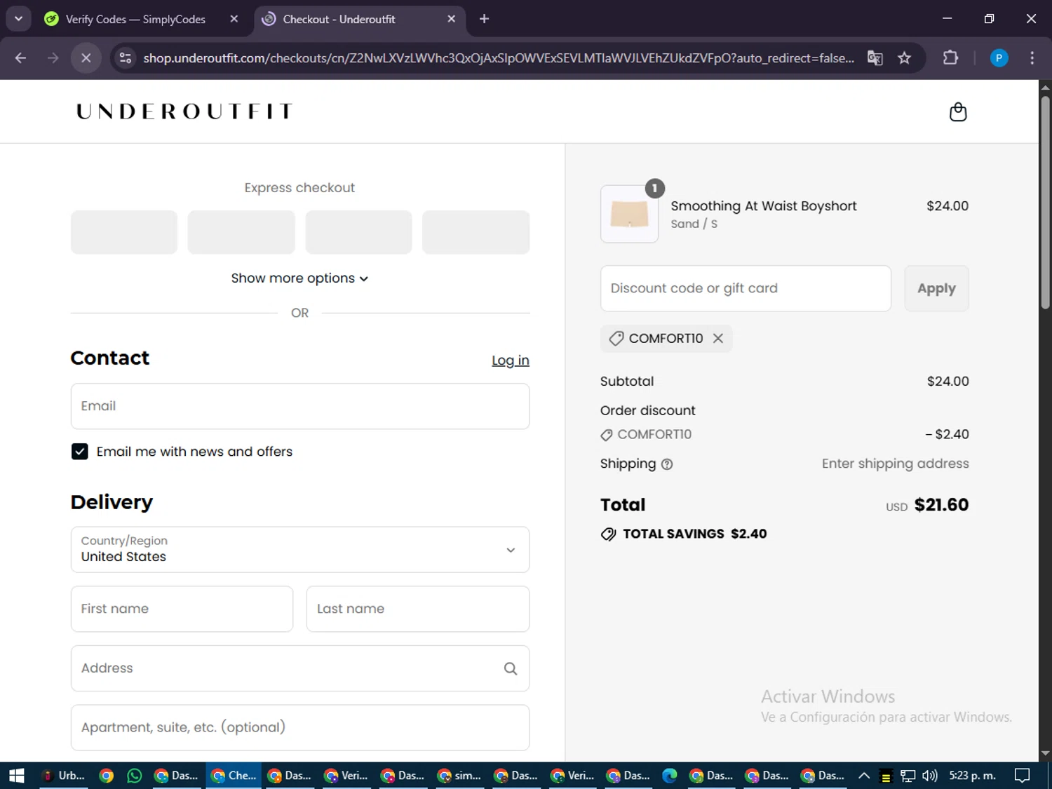 Underoutfit Promo Codes (12 Verified) - 10% Off Aug 2025