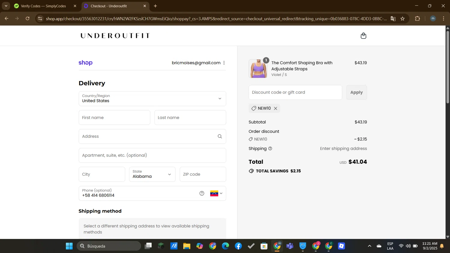 Underoutfit Promo Codes - 10% Off (14 Verified) Dec 2025