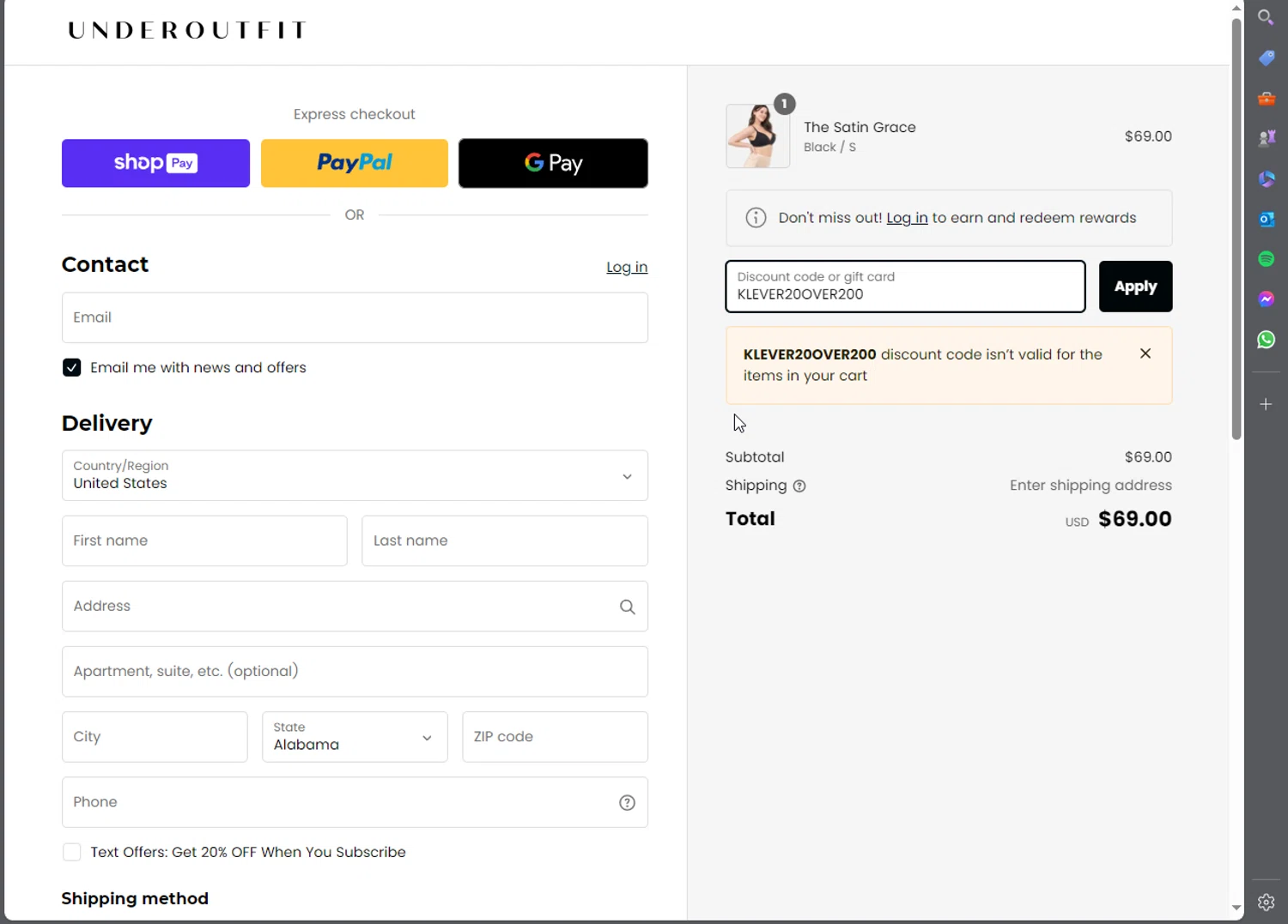 Underoutfit Coupon Codes - 10% Off | August 2024