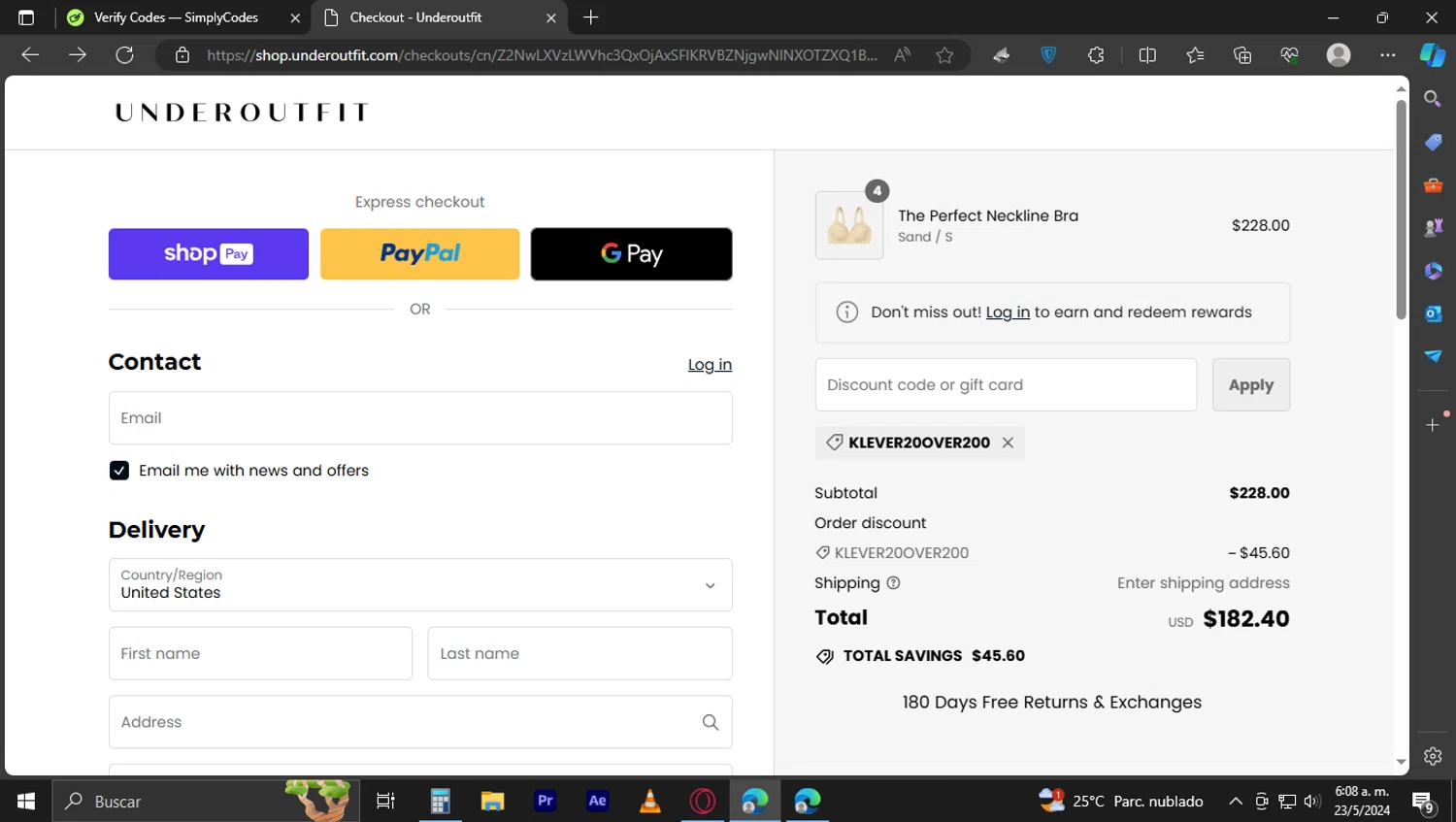 Underoutfit Promo Codes – 20% Off | May 2024