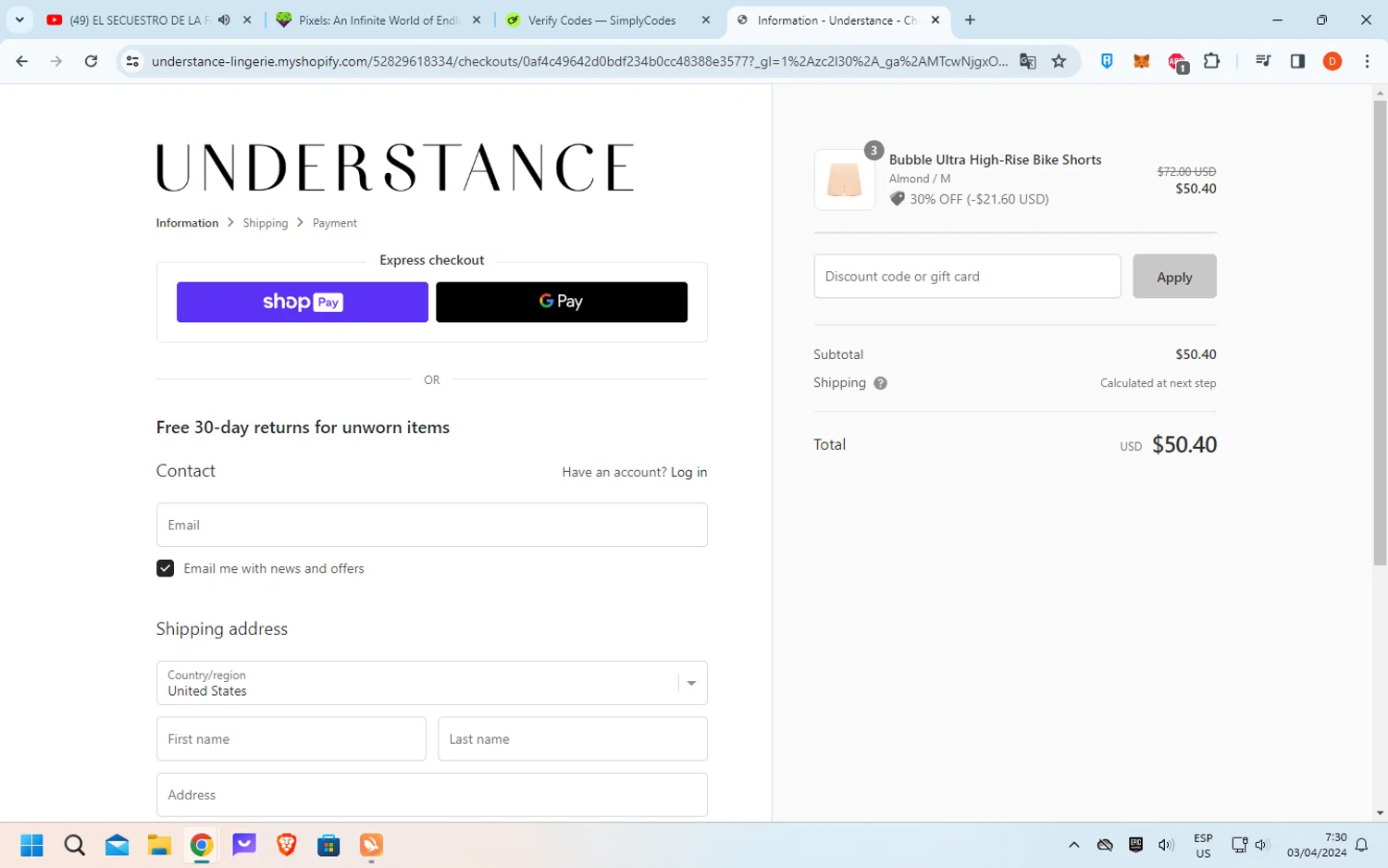 Understance Coupon Codes - 10% Off | January 2025