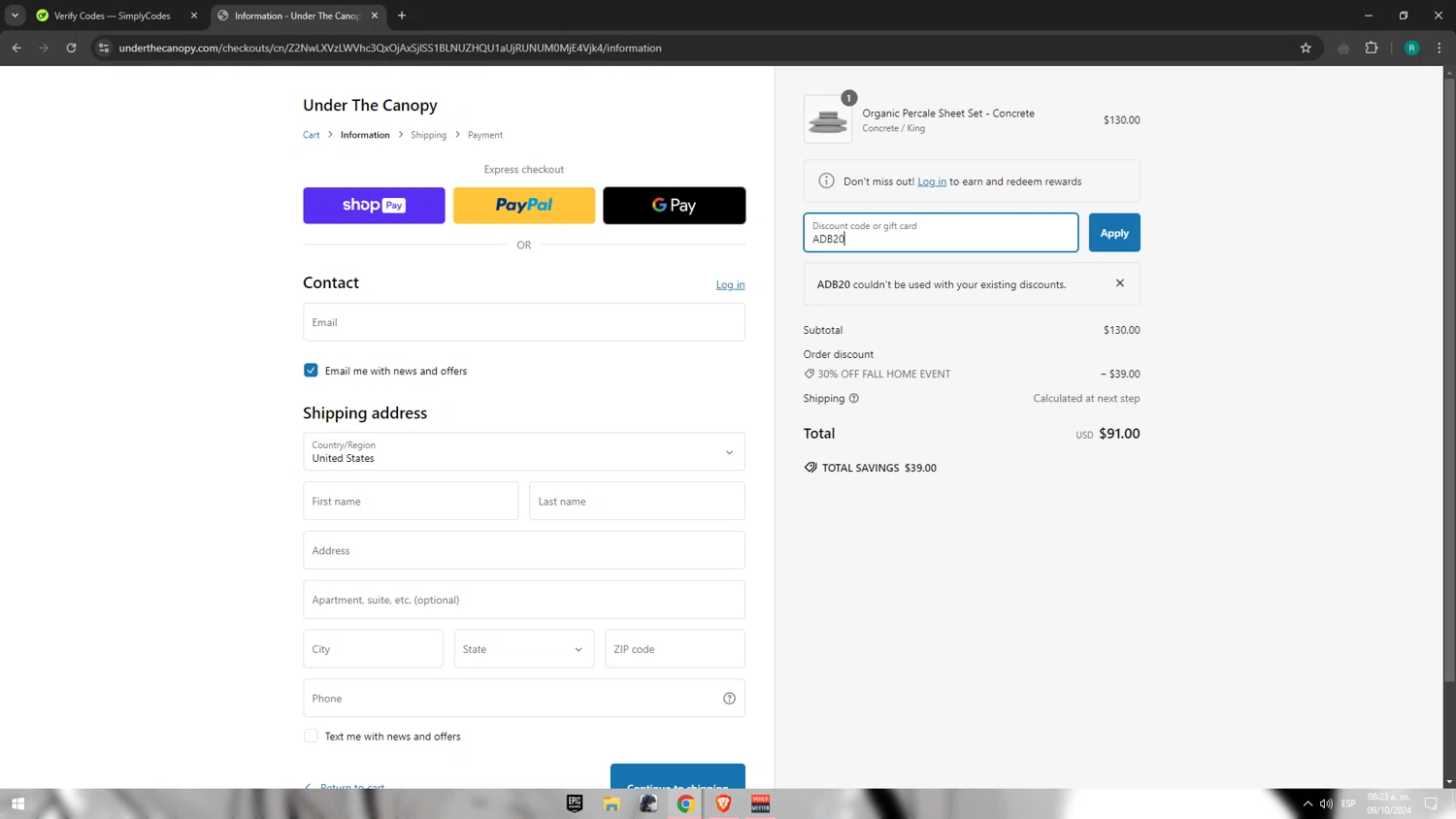 Under the Canopy Discount Codes - 25% Off | October 2024