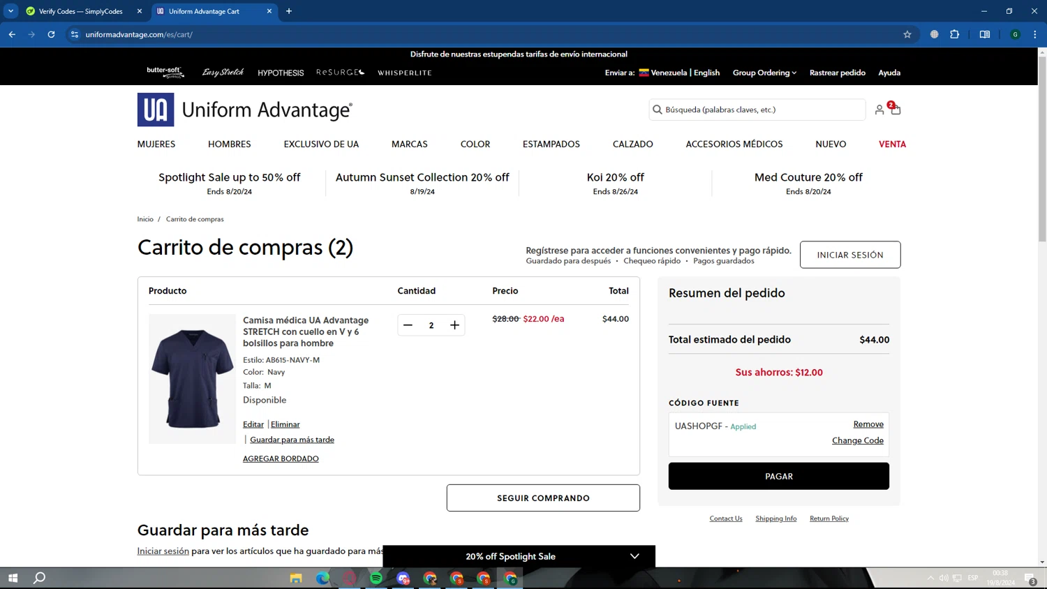 Uniform Advantage Coupon Codes - 20% Off | September 2024