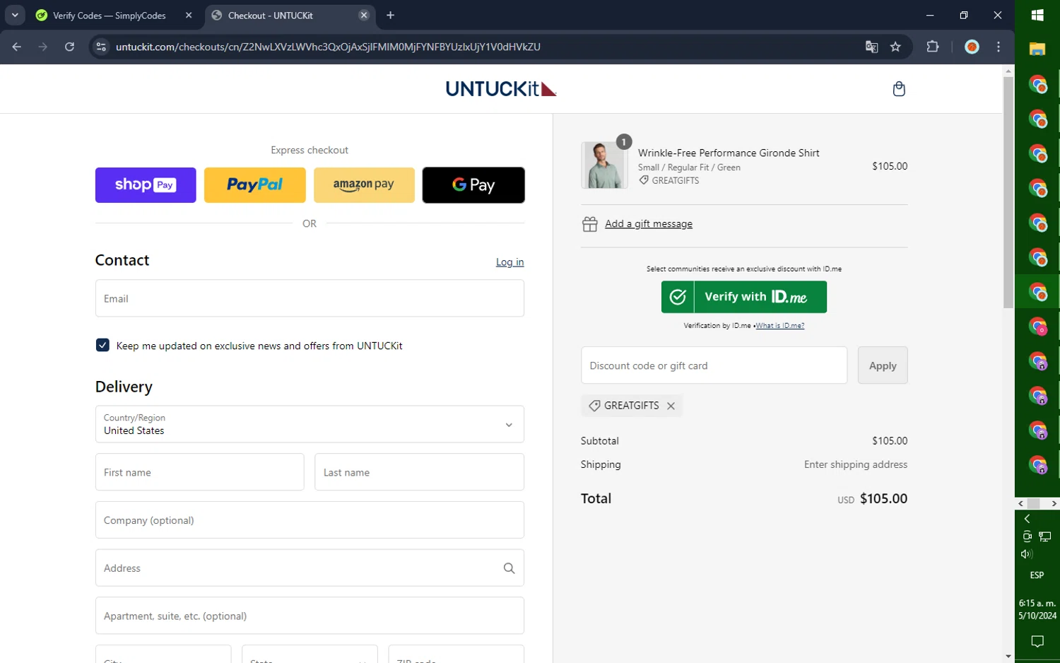 UNTUCKit Discount Codes - 17% Off | November 2024