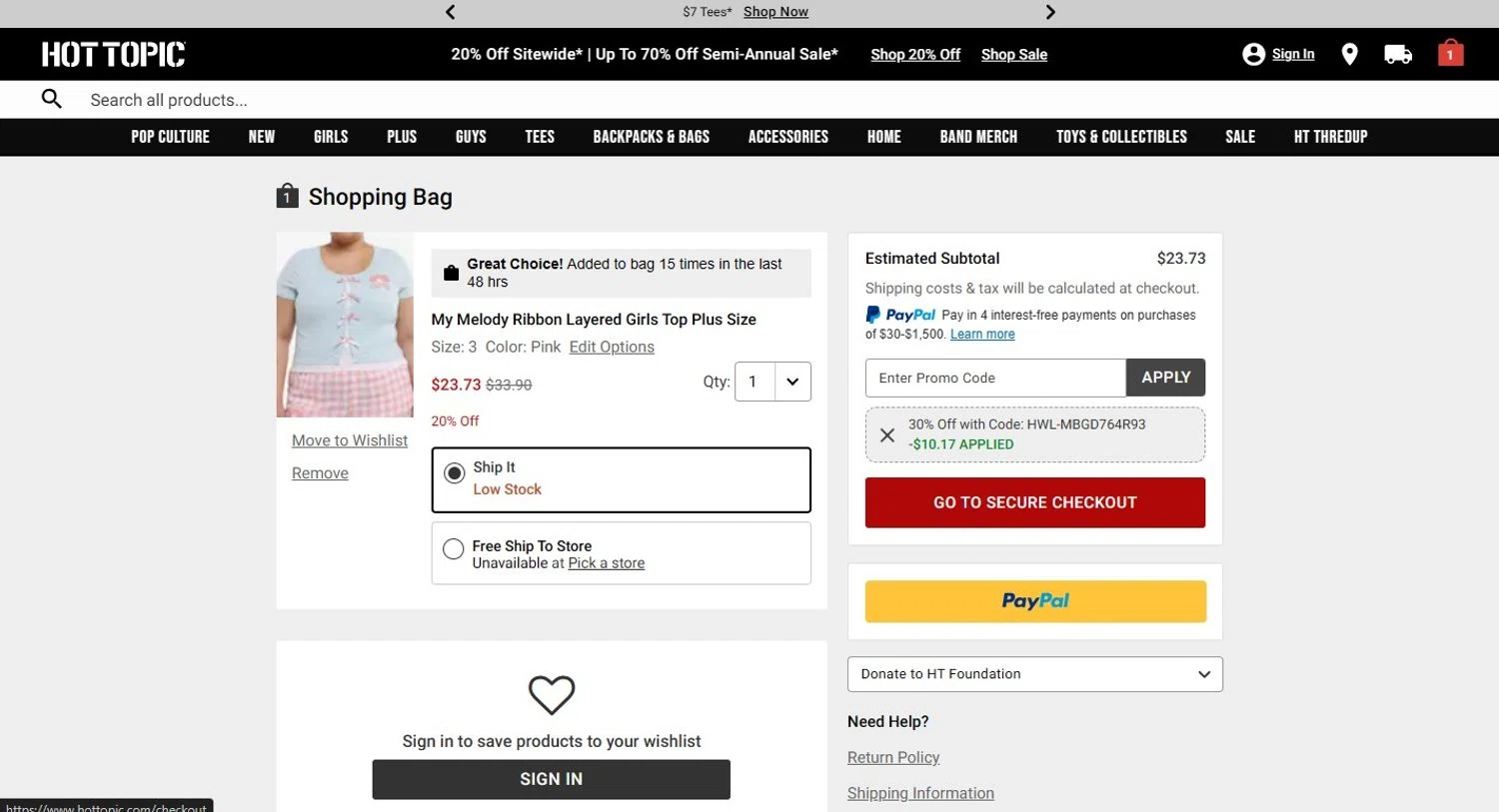 UPS Promo Codes (1 Verified) - 20% Off Sitewide Feb 2025