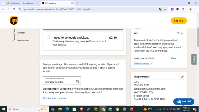 UPS Promo Codes (3 Verified) - 20% Off Sitewide Feb 2025