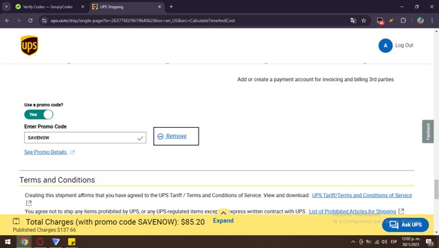 UPS Promo Codes (1 Verified) - 20% Off Sitewide Feb 2025