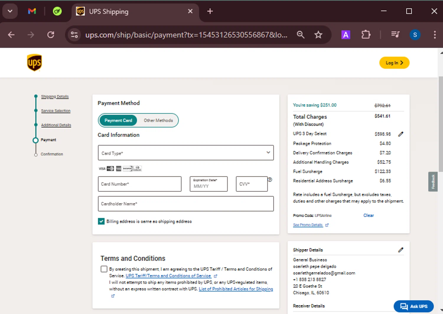UPS Promo Codes (1 Verified) - 20% Off Sitewide Feb 2025