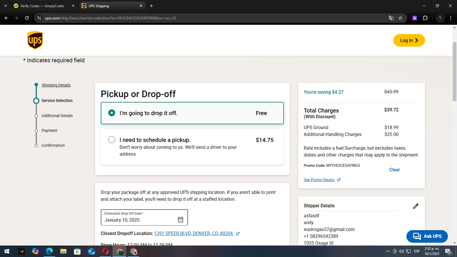 UPS Promo Codes (5 Verified) - 47% Off Sitewide Jan 2025