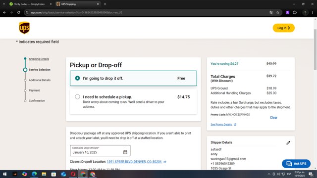 UPS Promo Codes (5 Verified) - 47% Off Sitewide Jan 2025