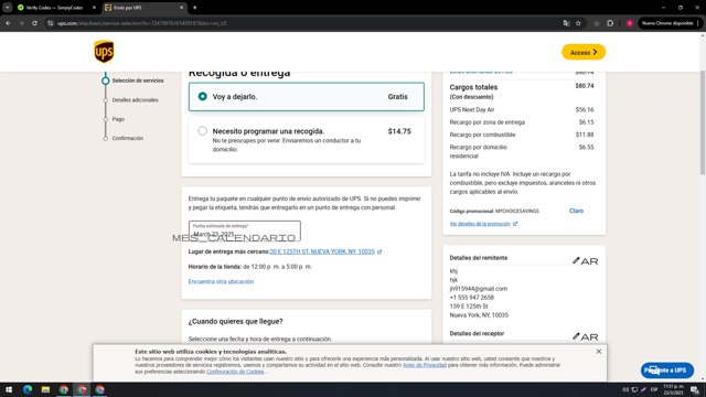 UPS Promo Codes - 50% Off Coupons Jun 2025