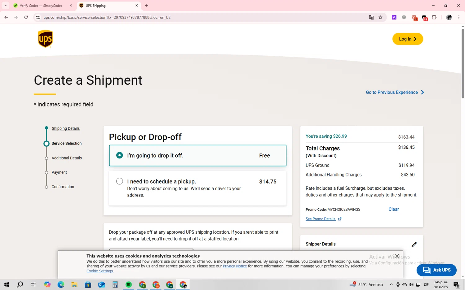UPS Promo Codes (3 Verified) - 50% Off Sitewide Apr 2025