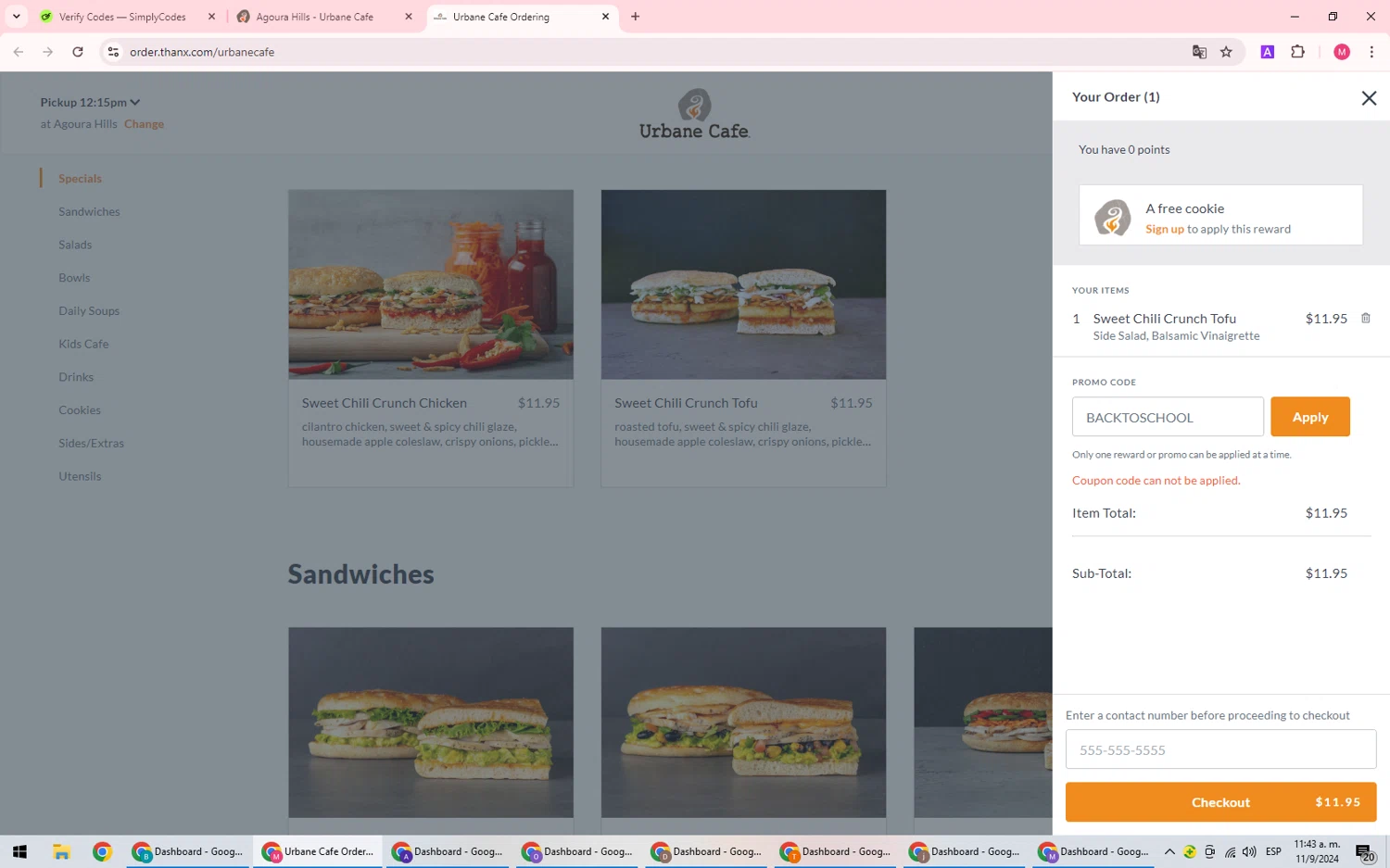 Urbane Cafe Promo Codes - $2 Off | November 2024