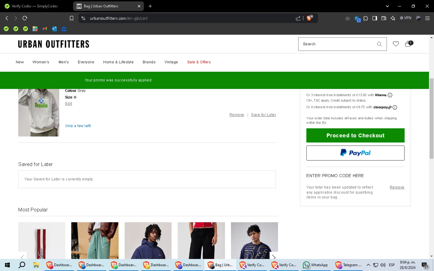 Urban Outfitters Promo Codes - 25% Off | October 2024