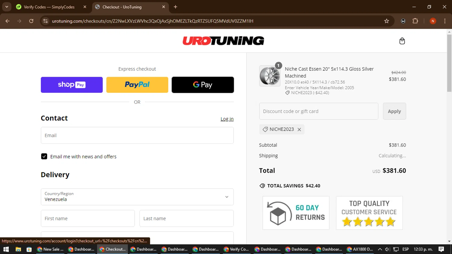 UroTuning Discount Codes - 10% Off | November 2024