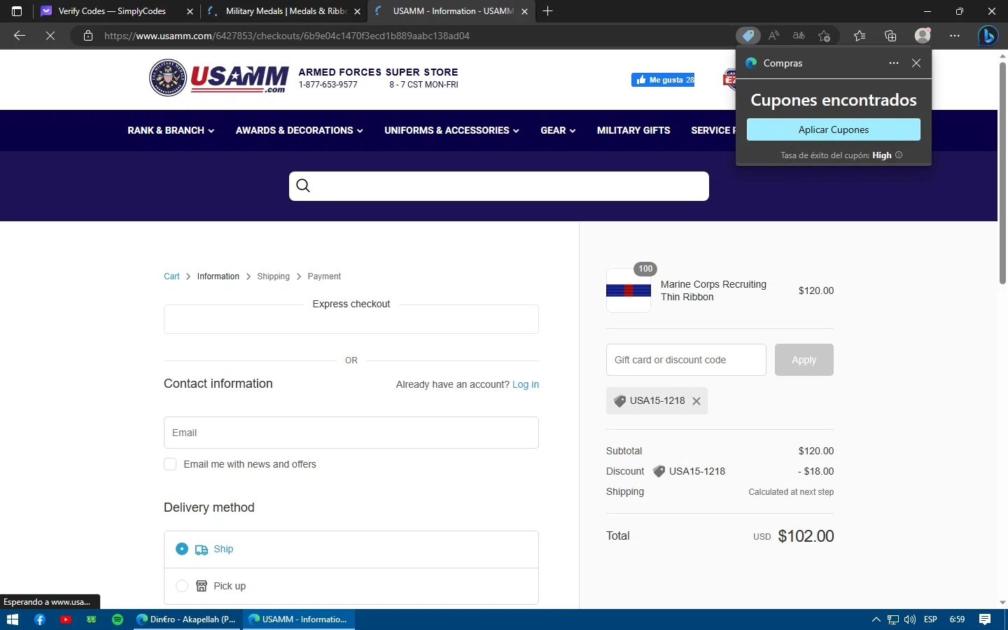 USAMM Discount Codes - 10% Off | September 2024