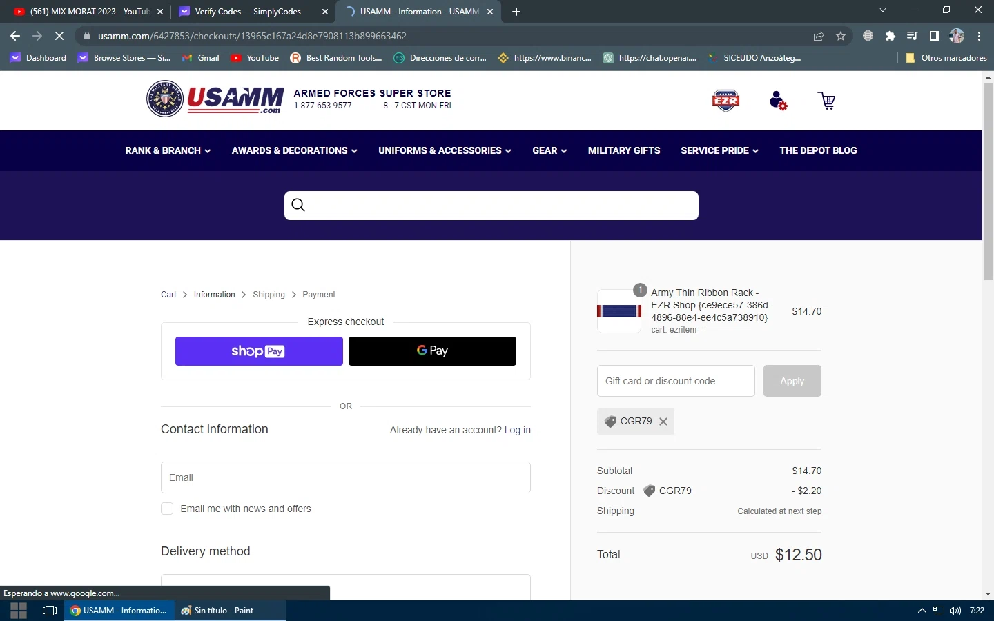 USAMM Discount Codes - 10% Off | December 2024