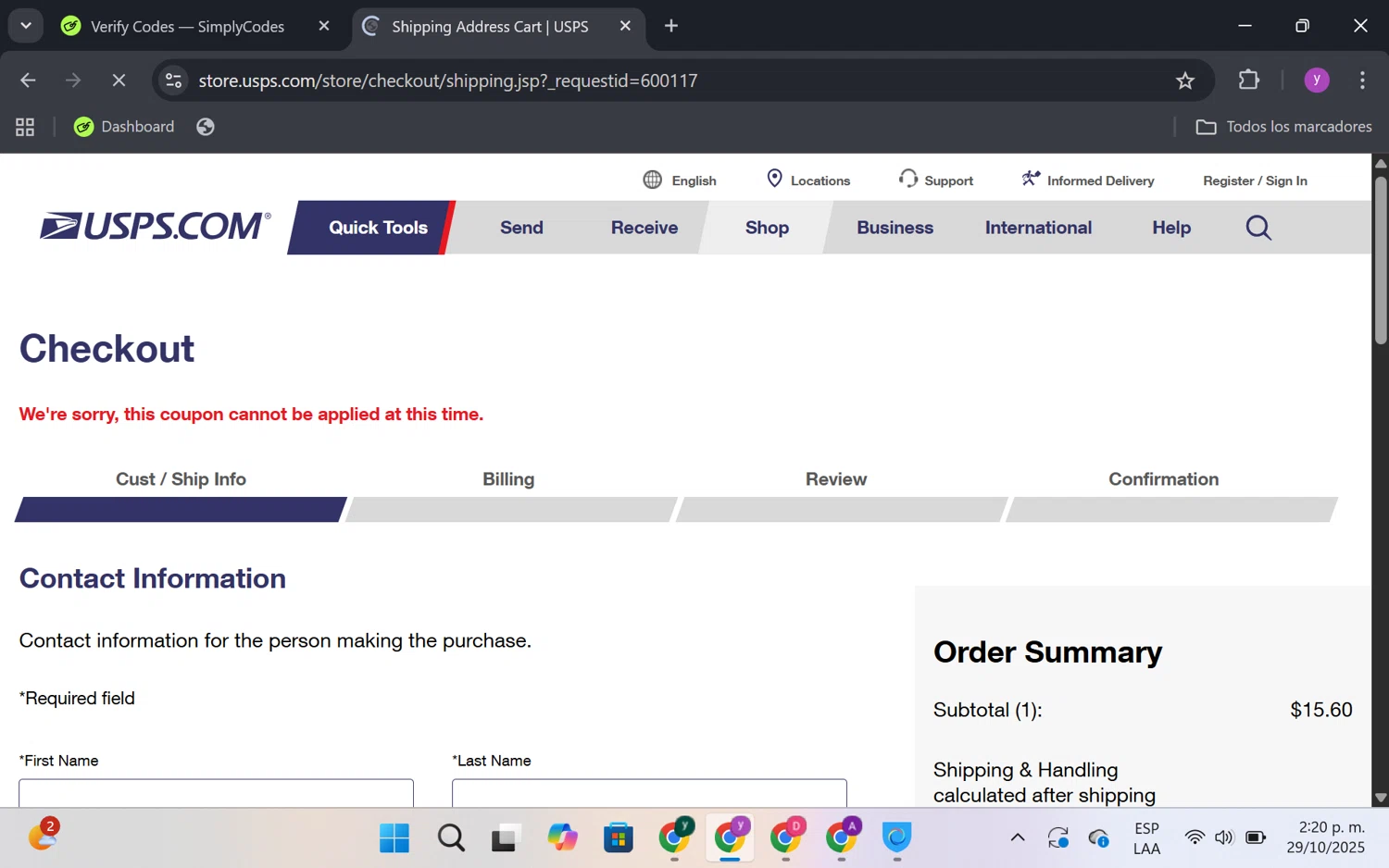 USPS Promo Codes - 5% Off w/Code Coupons Dec 2025