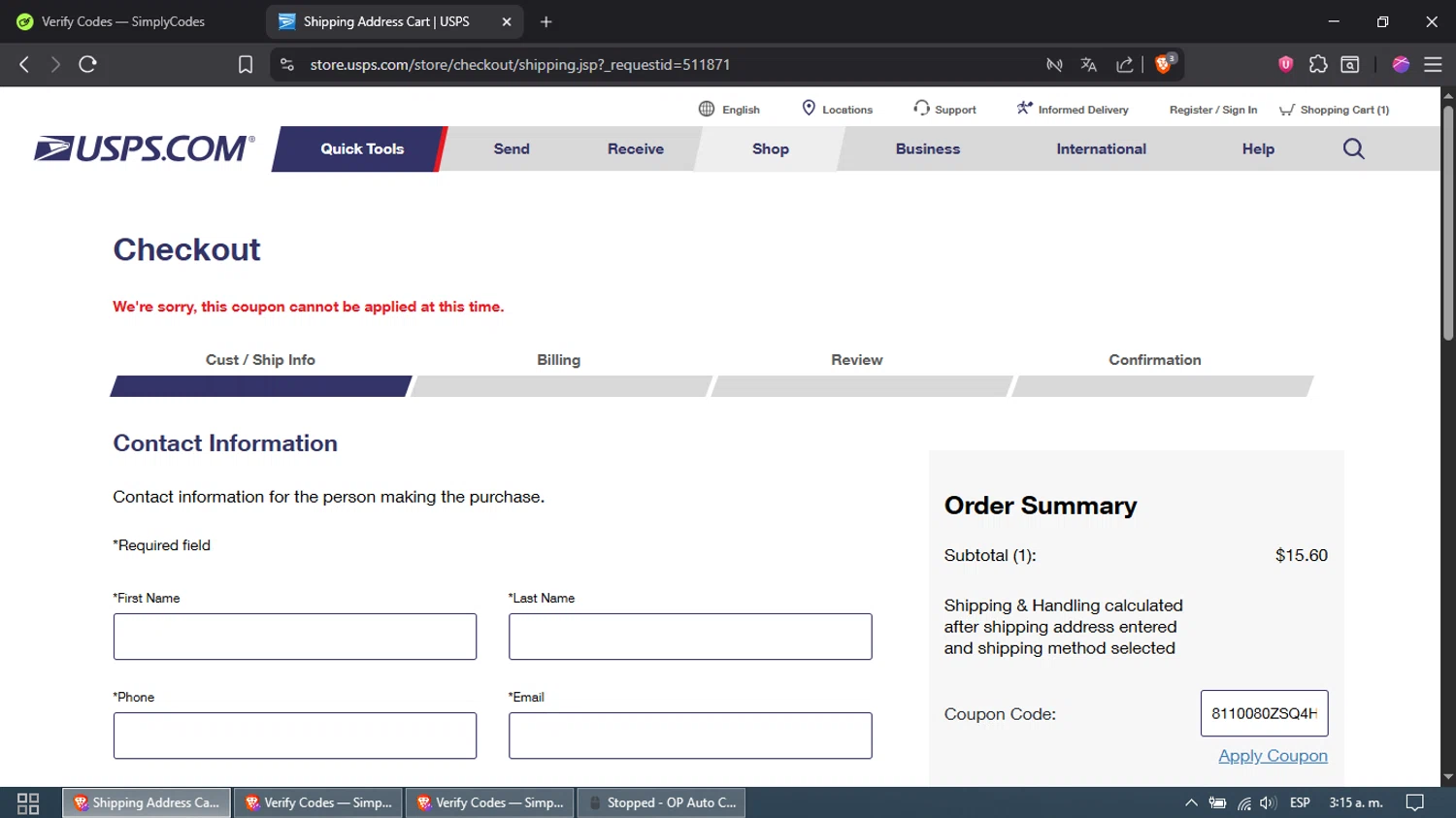 USPS Promo Codes - 25% Off Coupons Oct 2025