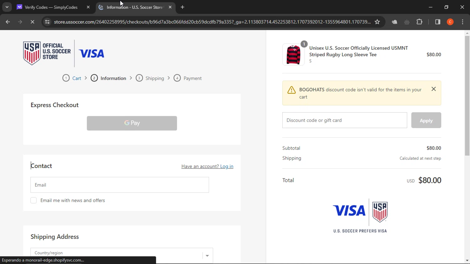 U.S. Soccer Discount Codes - 10% Off | October 2024