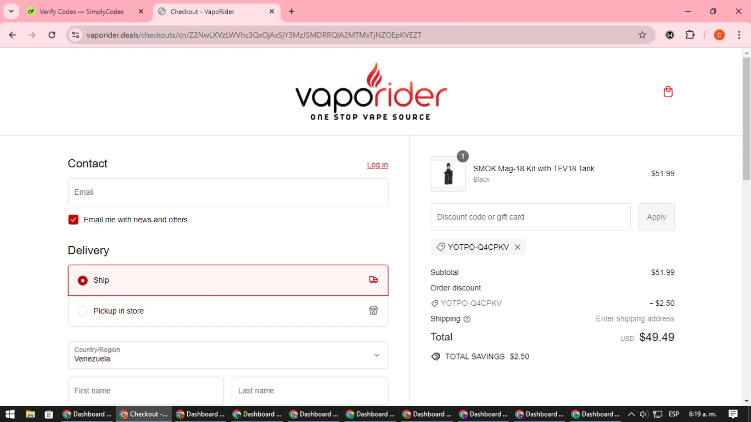 VapoRider Discount Codes - 15% Off | October 2024