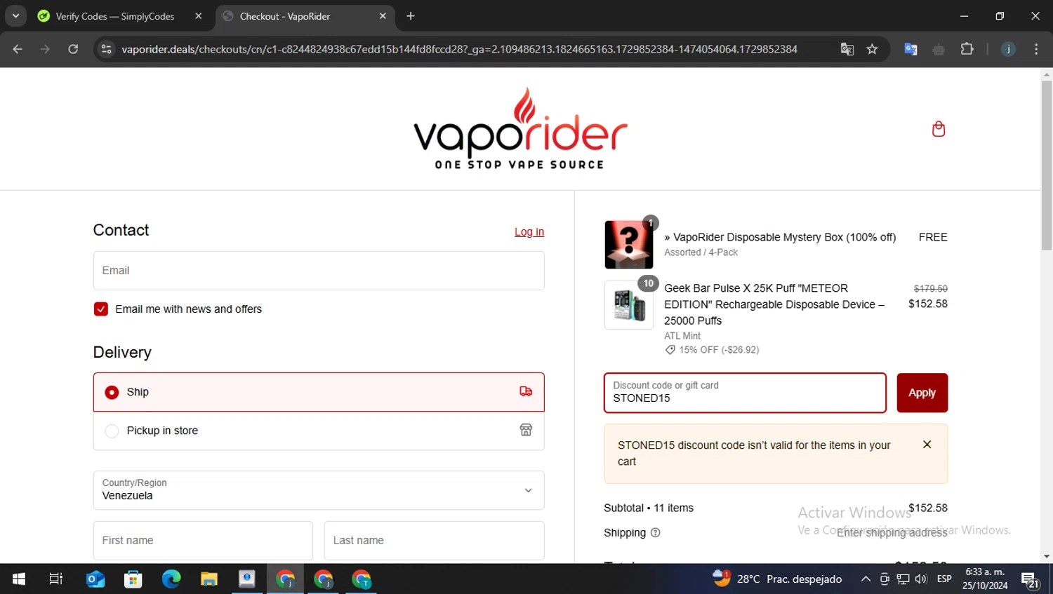 VapoRider Discount Codes & Cyber Monday 2024 Deals - 5% Off
