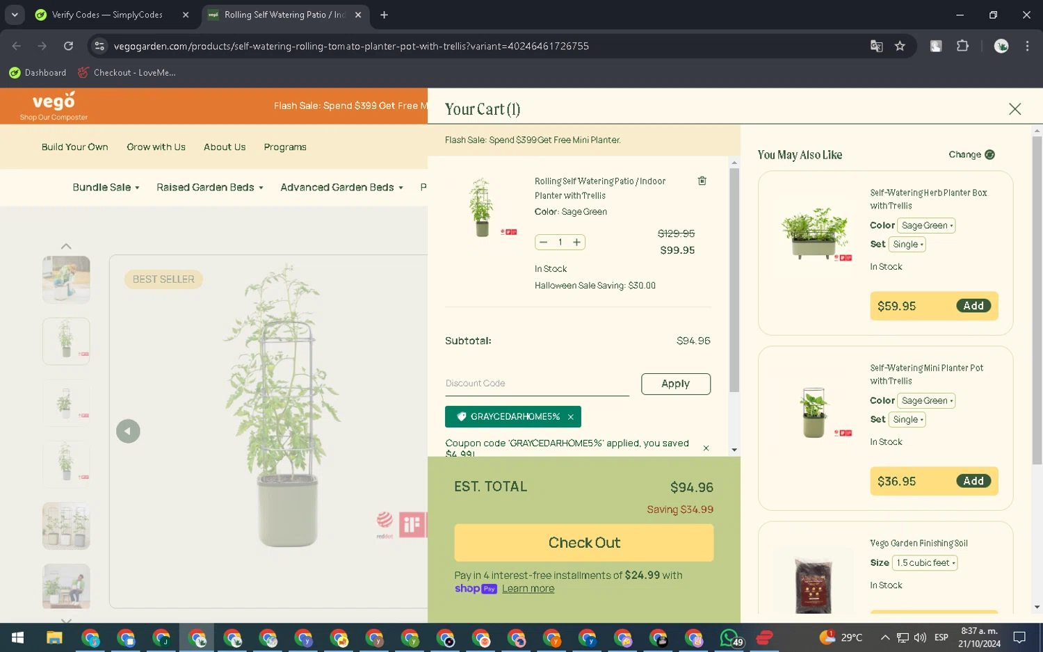 Vego Garden Discount Codes - $10 Off | November 2024