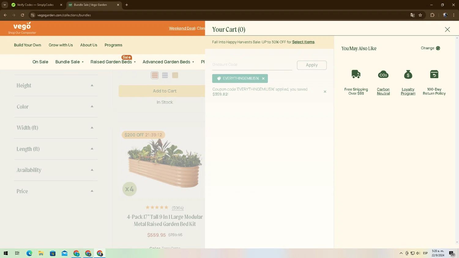 Vego Garden Discount Codes - 15% Off | October 2024