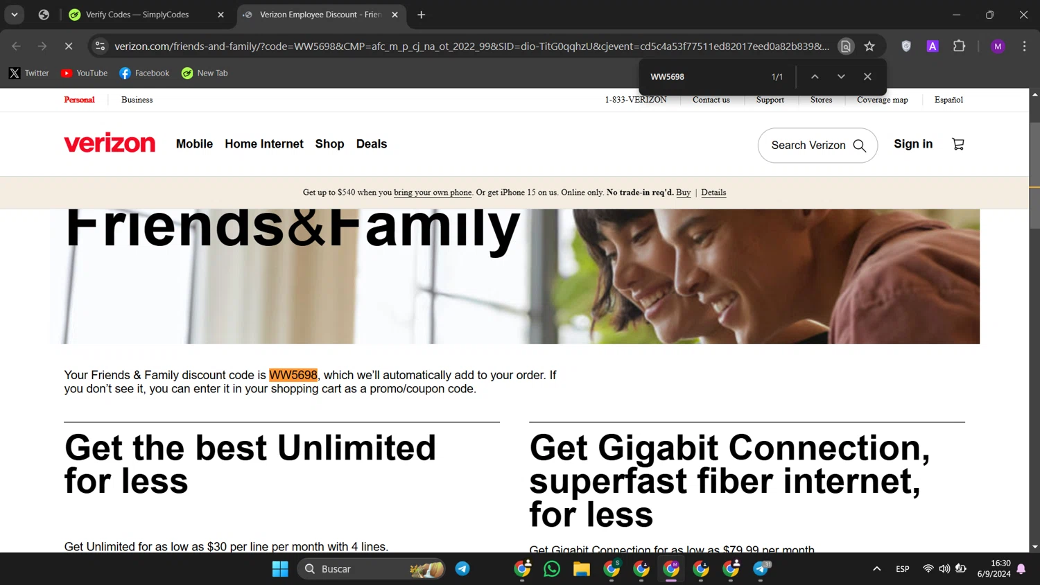 Verizon Promo Codes - $42 Off | December 2024