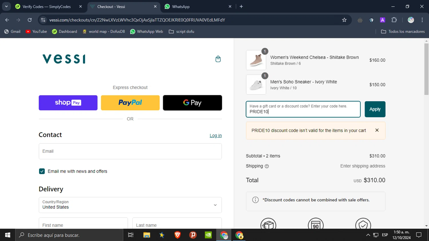 Vessi Discount Codes - $25 Off | October 2024