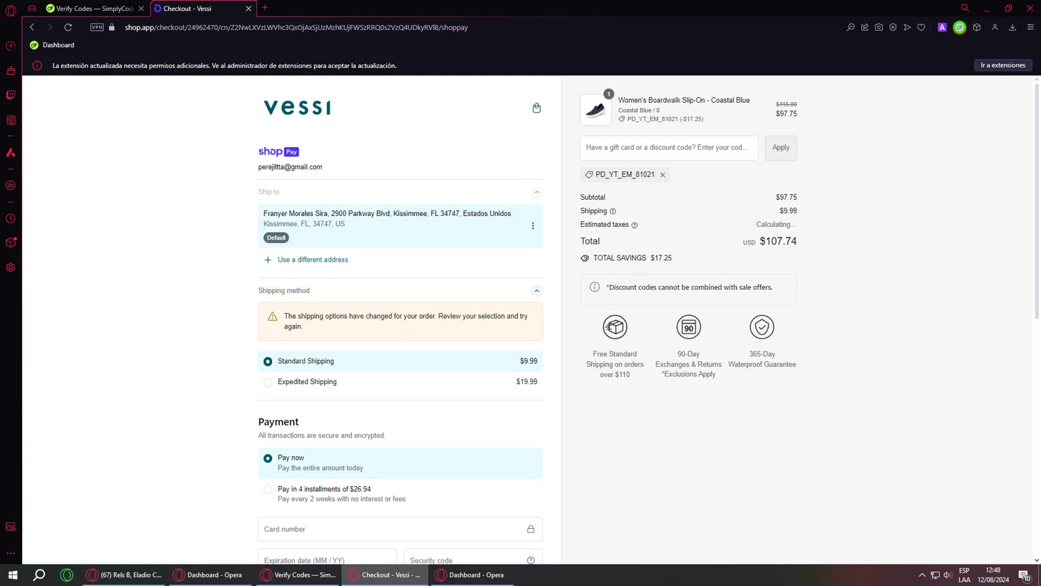Vessi Discount Codes - $25 Off | September 2024