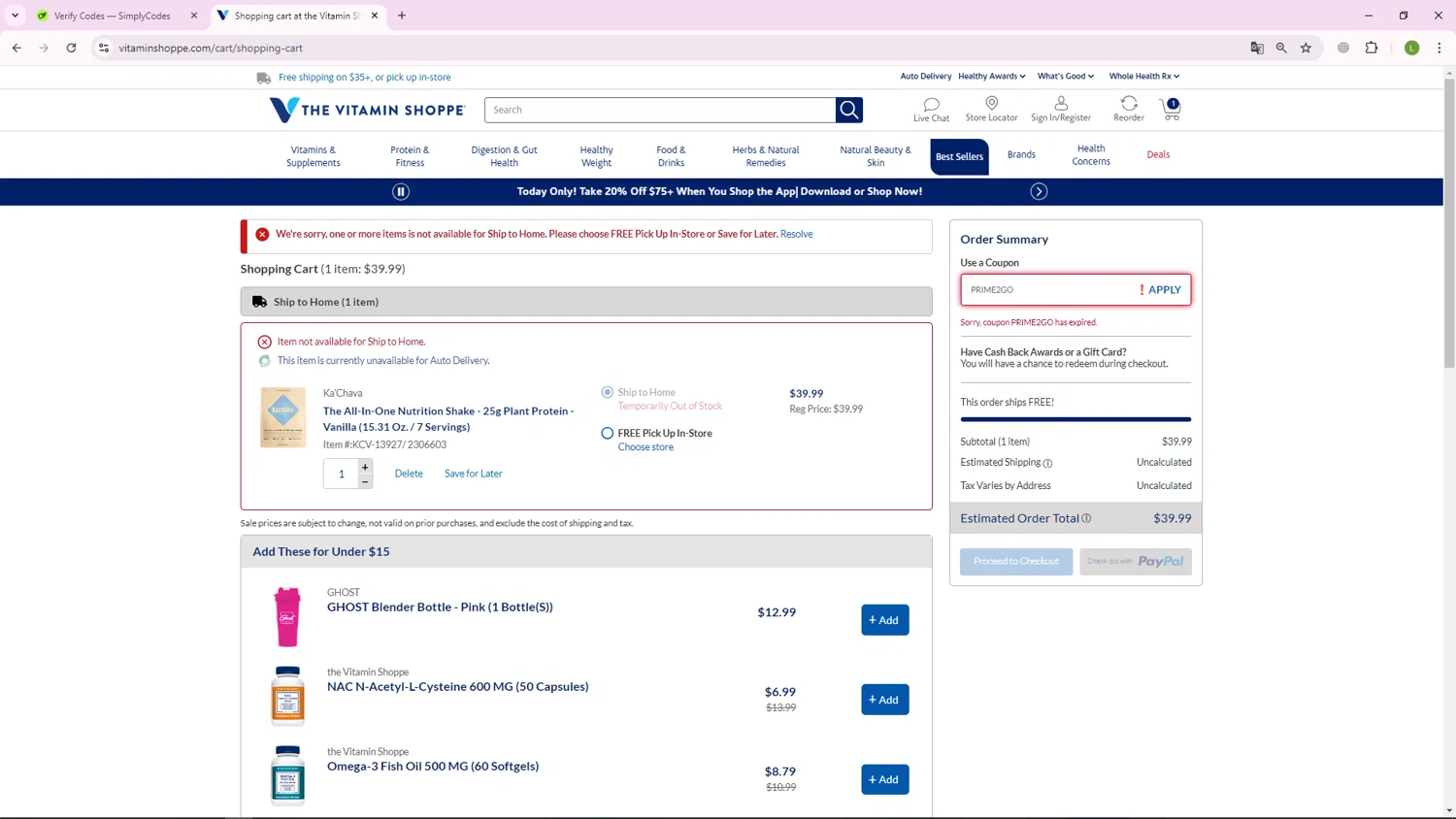 The Vitamin Shoppe Coupons & Black Friday 2024 Deals - 20% Off