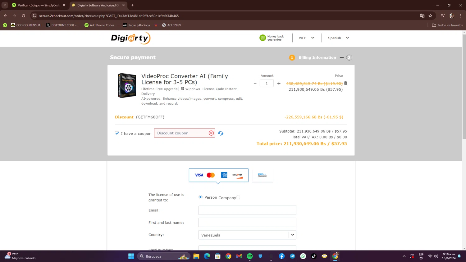 VideoProc Discount Codes - 50% Off | January 2025