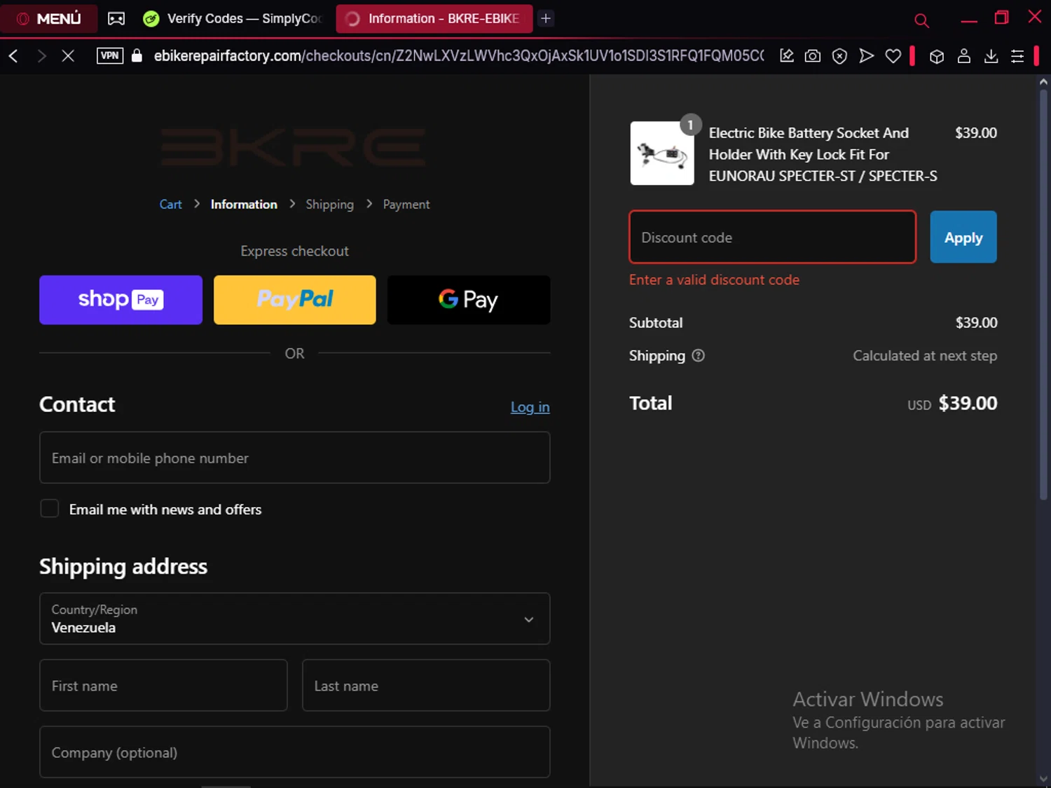 Viki Promo Codes - 20% Off Free Gift Coupons Feb 2026