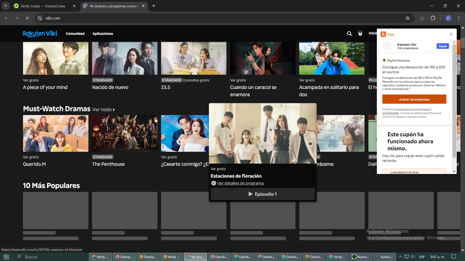 Viki Promo Codes - 20% Off Coupons Sep 2025