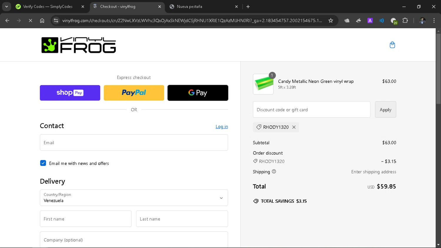 Vinyl Frog Discount Codes & Black Friday 2024 Deals - 5% Off