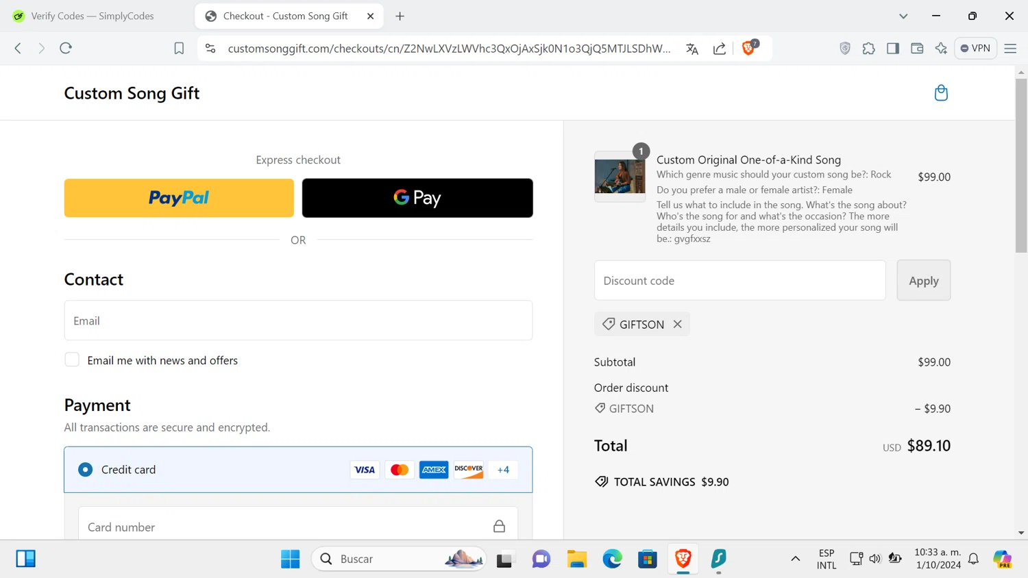 Viper Tec Discount Codes - 30% Off | January 2025