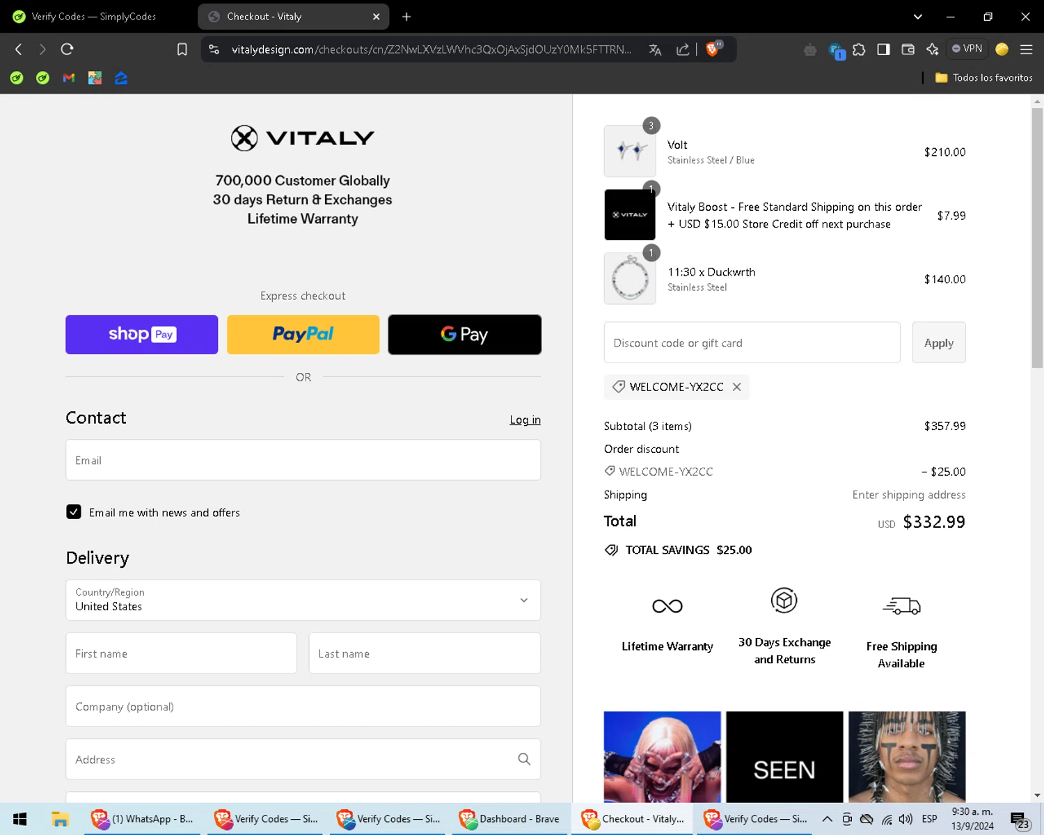 Vitaly Design Promo Codes - 25% Off | November 2024