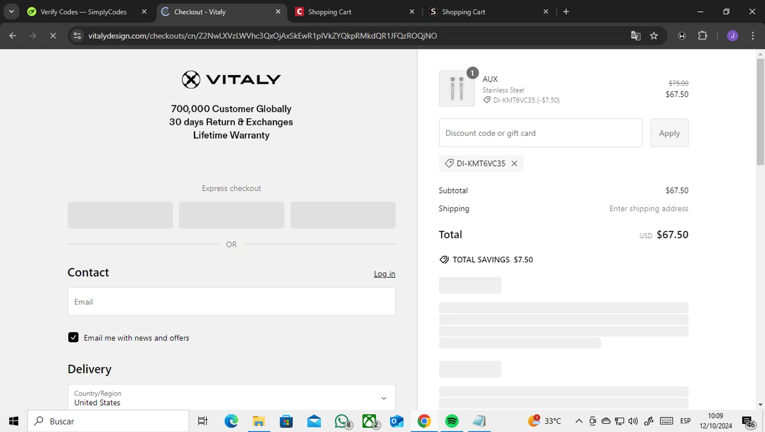 Vitaly Design Promo Codes - 25% Off | November 2024