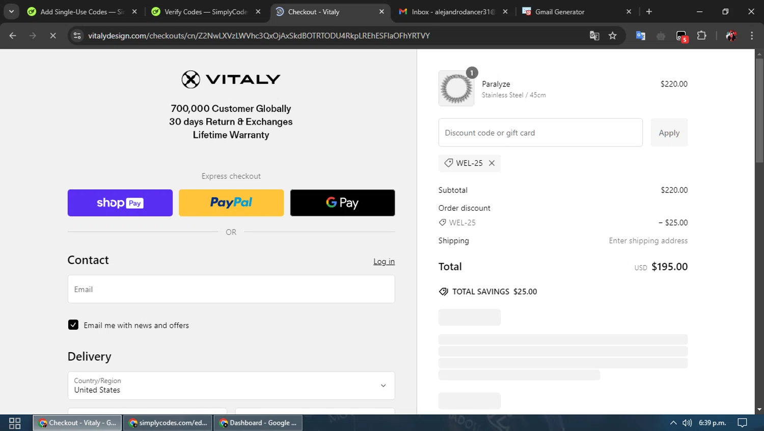 Vitaly Design Discount Codes - 10% Off | January 2025