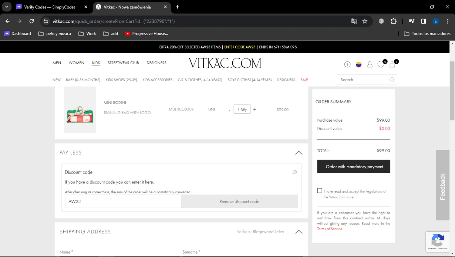 Vitkac Promo Codes - 10% Off | December 2024