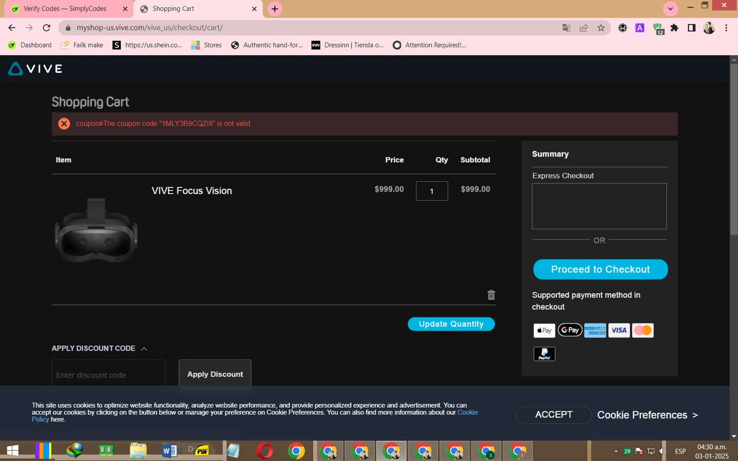 HTC VIVE Promo Codes - 5% Off | January 2025