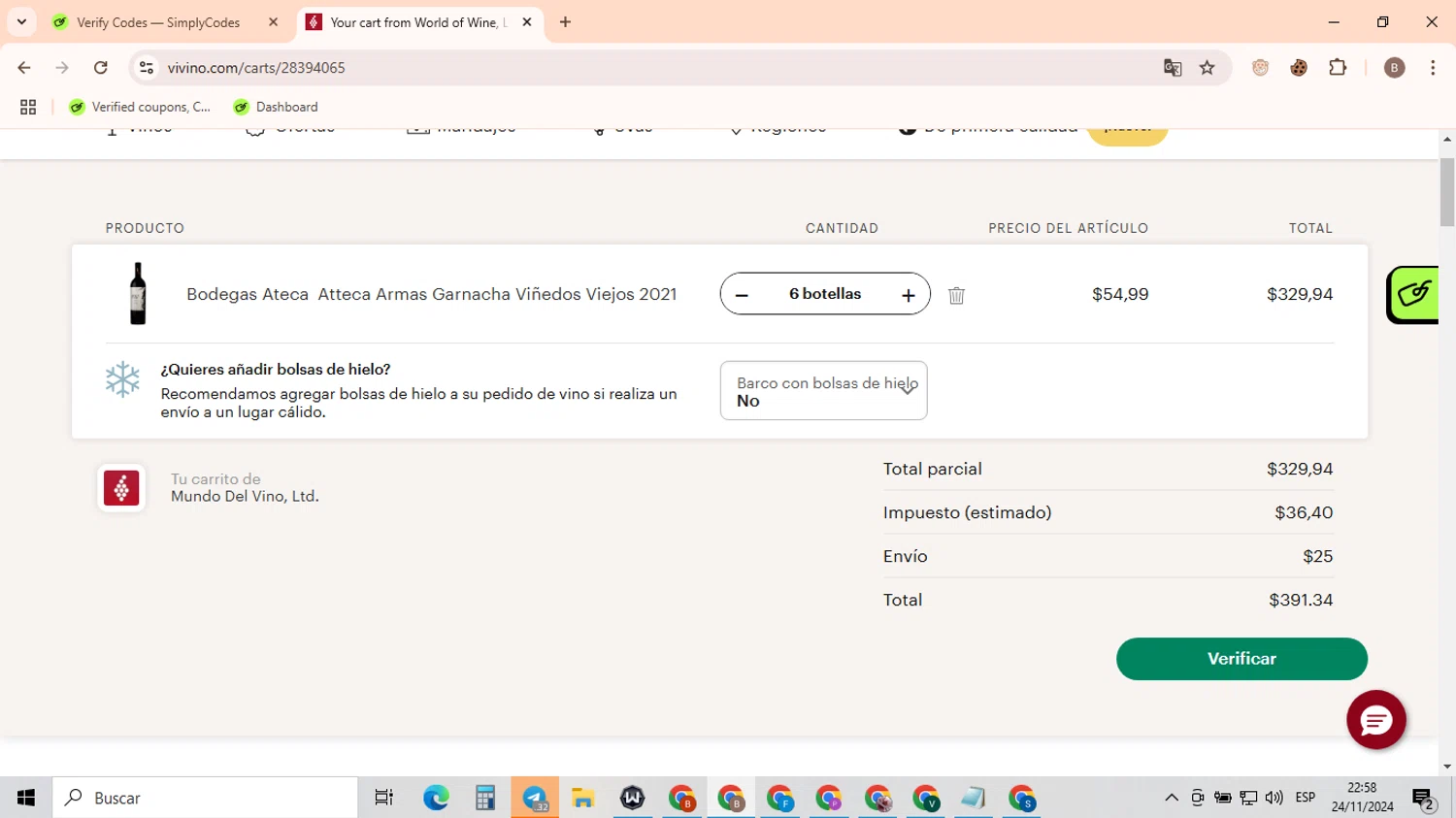 Vivino Coupon Codes - 30% Off | January 2025