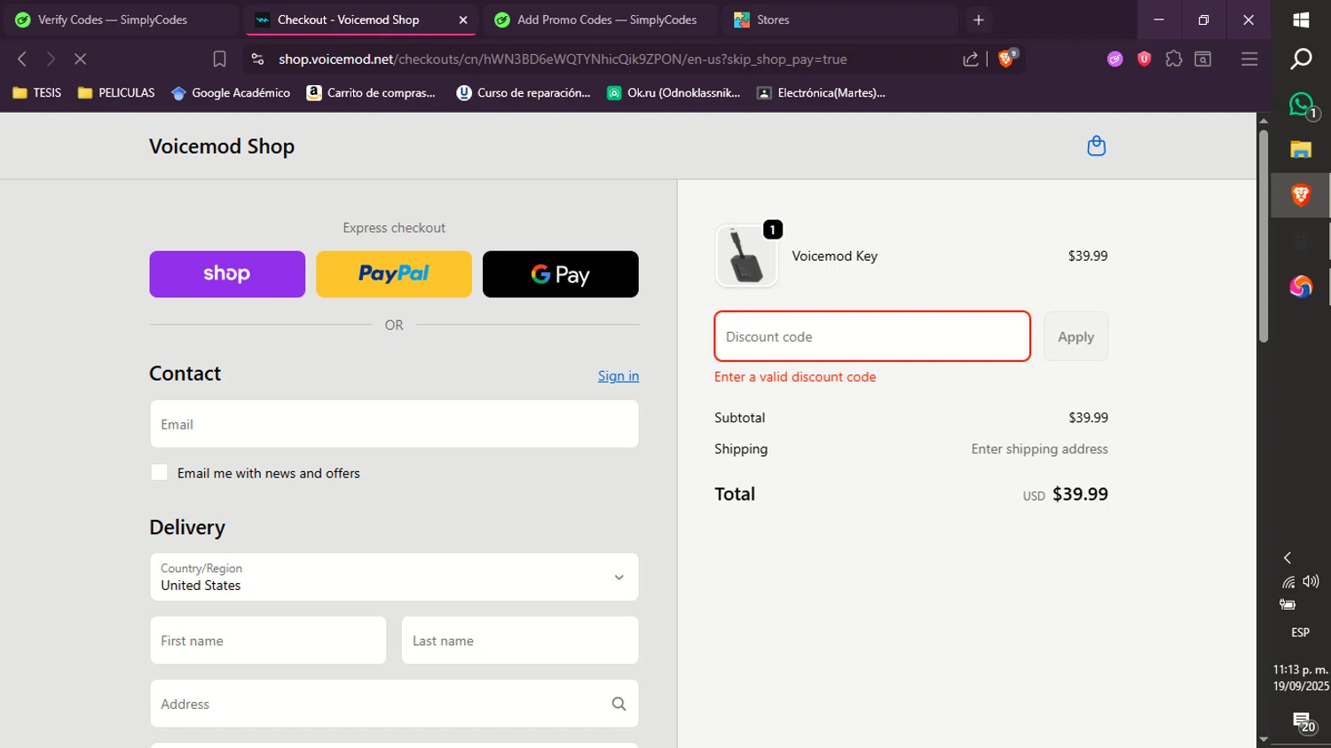 Voicemod Promo Codes - 5% Off Coupons Oct 2025