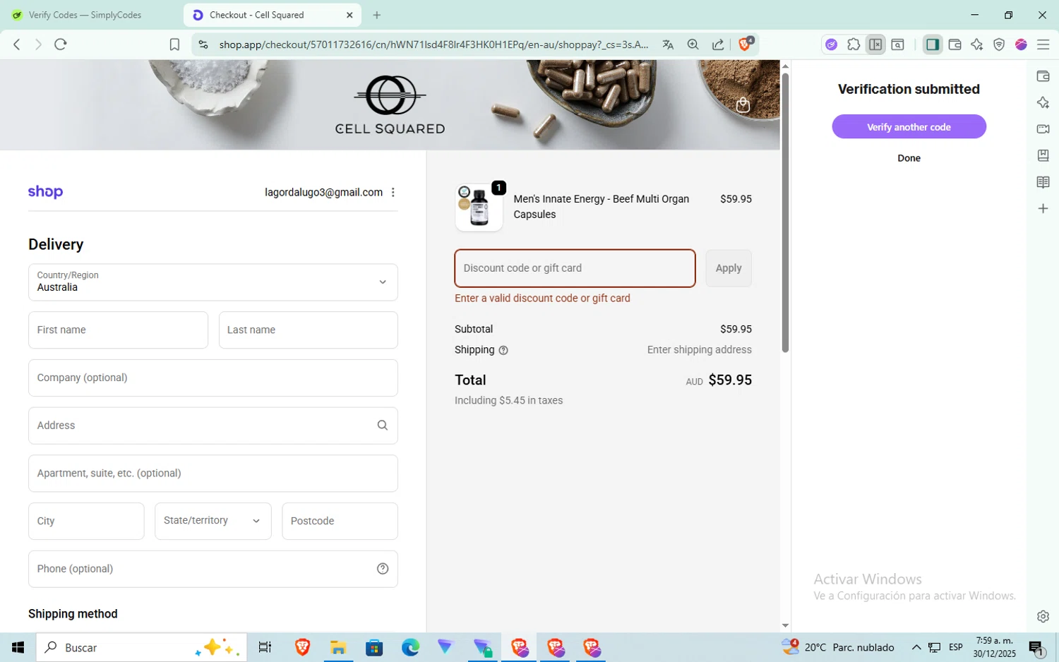Vudu Promo Codes - 15% Off (3 Verified) Jan 2026