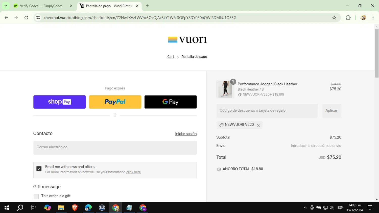 Vuori Discount Codes - 20% Off | January 2025