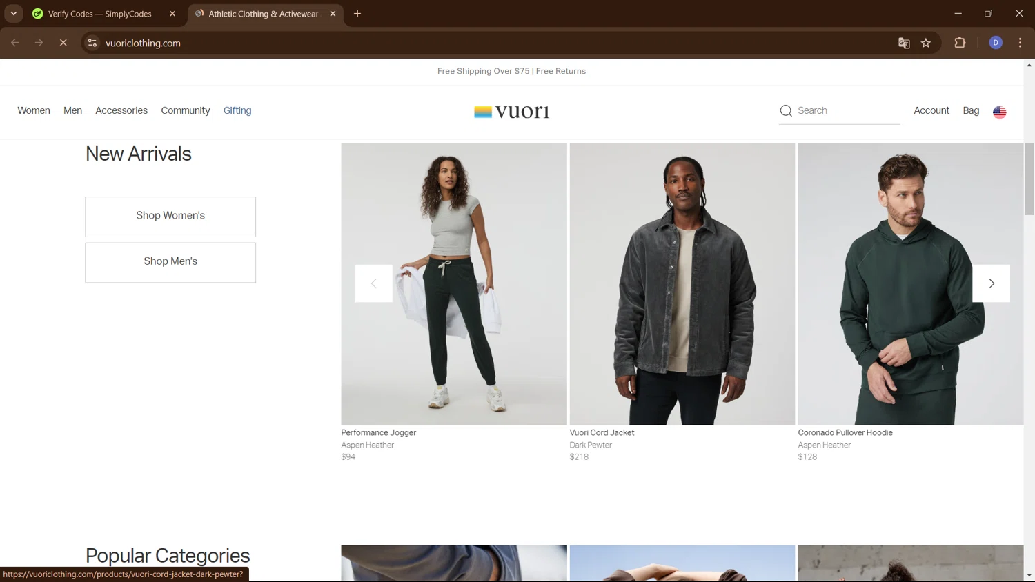 Vuori Discount Codes - 20% Off | December 2024