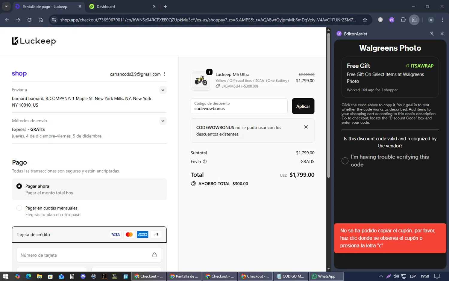 Walgreens Photo Promo Code - 60% Off (Verified) Dec 2025